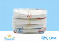 China Super Absorbing Baby Diapers Nappies All Sizes S to XXL 500-900ml with 3D Leak Guard for sale
