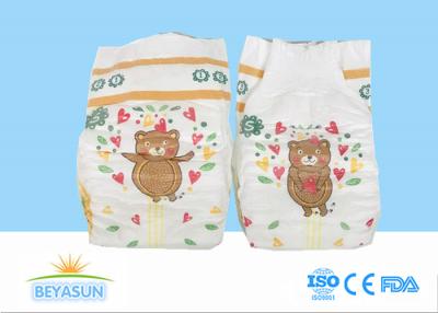 China Custom SAP Super Absorbing Baby Disposable Nappies Diaper Size S to XL 3-13kg for sale