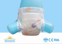 China Large Package Soft Warm Breathable Baby Diapers Disposable Adjustable for sale