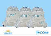 China Italian Premium Newborn Diapers Size 1 72 Pcs Baby Wet Cleaning Nappies Soft Breathable for sale