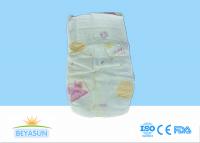 China Italian Premium Newborn Diapers Size 1 72 Pcs Baby Wet Cleaning Nappies Soft Breathable for sale