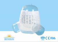 China OEM Adult Cotton Breathable Diapers Organic Premium Sensitive Skin Friendly 380x300mm 20g for sale