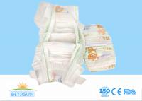 China Compostable Baby Diapers in Bale Wholesale FSC Certified Eco Friendly 12 Hour Absorbency for sale
