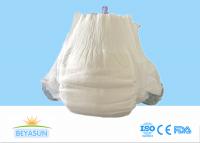 China Compostable Baby Diapers in Bale Wholesale FSC Certified Eco Friendly 12 Hour Absorbency for sale