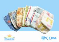China Disposable B Grade 99% Reusable Cotton Baby Diapers for sale
