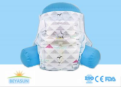 China Unisex Baby Pull Up Pants Elastic Waist Cotton Diaper Cover L Size for sale