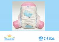 China Wholesale Custom Baby Diapers High Absorption Disposable Sizes S M L XL 400-700ml for sale