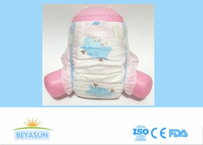 China Wholesale Custom Baby Diapers High Absorption Disposable Sizes S M L XL 400-700ml for sale