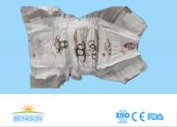 China Japan Leak Proof Disposable Baby Diapers Super Soft Breathable 4 Sizes 420-750ml for sale
