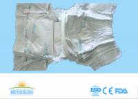 China Japan Super Soft Breathable Disposable Baby Diapers Leak Proof 500-800ml Absorption for sale