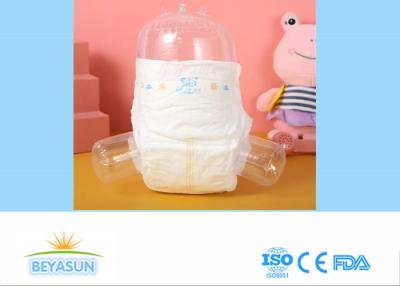 China Custom Private Label Disposable Baby Diaper XXL Size Clothlike Film Soft Nonwoven for sale
