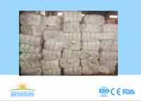 China Grade B Printed Cotton Baby Diapers in Bales - 27-35 lbs Weight, Sizes 2-6 with High Absorbency for sale
