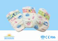 China Grade B Printed Cotton Baby Diapers in Bales - 27-35 lbs Weight, Sizes 2-6 with High Absorbency for sale