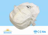 China Medical Care Baby Diapers & Training Pants - 275ml to 545ml Absorbency, S to XXXL Sizes for 3-17kg Infants for sale