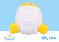 China Medical Care Baby Diapers & Training Pants - 275ml to 545ml Absorbency, S to XXXL Sizes for 3-17kg Infants for sale