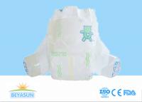 China Disposable Baby Diaper Size S Boys Soft Breathable High Absorption 200-600ml for sale