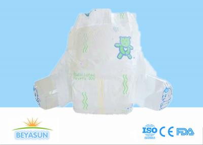 China Disposable Baby Diaper Size S Boys Soft Breathable High Absorption 200-600ml for sale