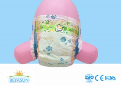 China Custom Animal Print Baby Diapers 1.5mm Super Thin Overnight Absorbent Cotton Nappies S to XL for sale