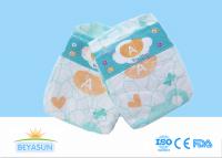 China Custom Animal Print Baby Diapers 1.5mm Super Thin Overnight Absorbent Cotton Nappies S to XL for sale