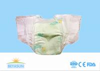 China Large Package Soft Warm Baby Diapers Adjustable Disposable Breathable for sale