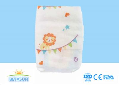 China OEM Soft Care Disposable Premature Baby Diapers NB to XXL 7 Days Free Sample for sale