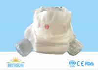 China OEM Soft Care Disposable Premature Baby Diapers NB to XXL 7 Days Free Sample for sale