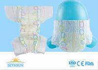 China Hypoallergenic Odorless Baby Disposable Diaper Size 3 for 3-6kg Infants 500ml Absorbency for sale