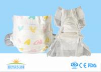 China White Breathable Disposable Baby Diaper With Fluff Pulp Mixed SAP for sale