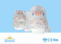 China Goodkids Premium Disposable Baby Diapers 21-35g SAP 600-900ml Absorbency for sale