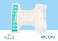China Medical Grade Disposable Adult Diapers Unisex Elderly Diaper Pants 800-1200ml Absorbency for sale