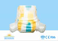 China Plain Woven Disposable Baby Diapers with SAP 5-7g for Infant Health Care for sale