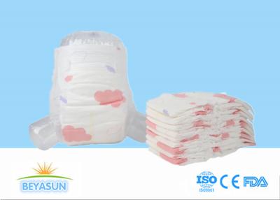China High Absorption Disposable Baby Diapers 60000pcs Factory Supply Unisex Infant Nappies for sale