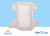 China Breathable Disposable Baby Diaper Custom Logo Non Woven Fabric 480ml Absorbent NB Size for sale