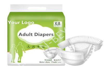 China Breathable Adult Disposable Nappies S-XL Elastic Waistband High Absorbency for sale