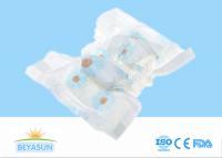 China All Printed Depends Pampering Ultra Thick Disposable Diapers Customized for sale