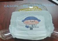 China B Grade Baby Pants Diaper 50 Pieces Pack High Absorbency Cotton Carton for sale