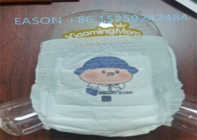 China B Grade Baby Pants Diaper 50 Pieces Pack High Absorbency Cotton Carton for sale