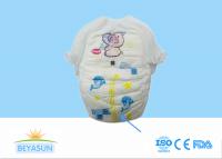 China Customized Disposable Baby Diaper Pampering Pull Up Pants for sale