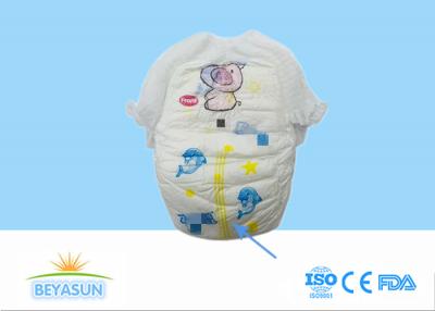 China Customized Disposable Baby Diaper Pampering Pull Up Pants for sale