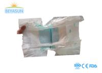 China High Absorbency Multi Colored B Grade Diapers Breathable Comfortable for sale