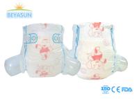 China Custom Disposable Baby Diapers 400-900ml Absorption Capacity for 3-17kg Infants with OEM Manufacturing for sale
