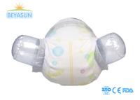 China Wholesale Disposable Baby Diaper Adult Nappies 500-900ml Absorbency OEM Custom for sale