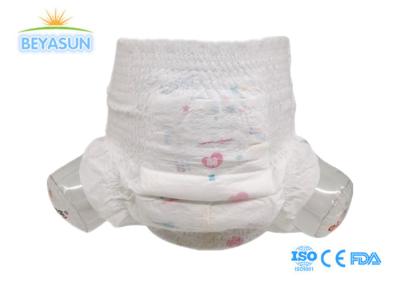 China Solid Baby Pull Up Pants Diapers Cotton Pull Ups Closure for Toddlers White 80-100pcs for sale