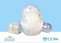 China Wholesale High Absorption Disposable Baby Cotton Diapers with Leak Guard 500-1000ml for sale