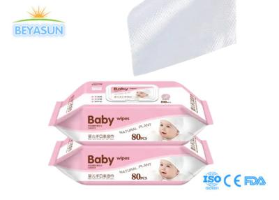 China Wholesale Natural Super Soft Baby Wet Wipes 15x20cm 80gsm Alcohol Free Custom OEM for sale