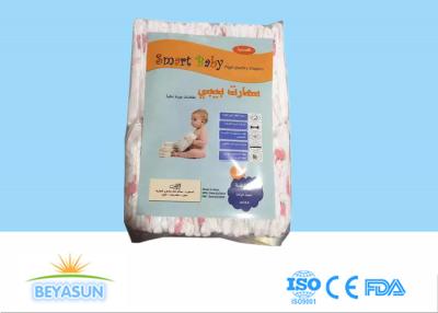 China OEM Disposable Baby Diapers Nappy 3-13kg Soft Breathable High Absorbency 600-900ml for sale