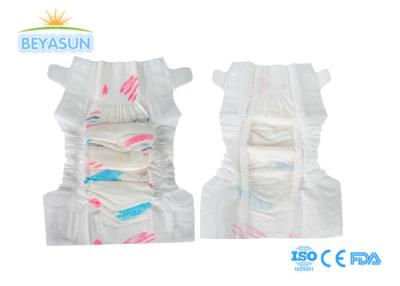 China Wholesale Super Absorbent Baby Diapers with Big Waistband 450-900ML Capacity for sale