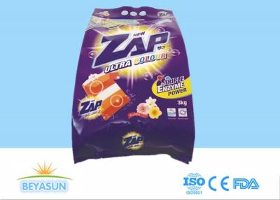 China OEM Laundry Detergent Powder 3kg Strong Stain Removal Custom Fragrance for sale