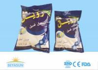 China 2kg OEM Super Bright Laundry Detergent Powder Rich Foam High Efficiency 380-550g/L Density for sale