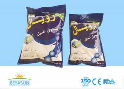 China 2kg OEM Super Bright Laundry Detergent Powder Rich Foam High Efficiency 380-550g/L Density for sale